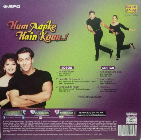 HUM AAPKE HAIN KOUN - HINDI VINYL LP – BollywoodVinyl
