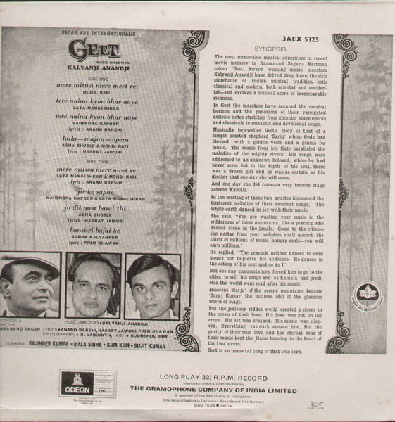 Buy Geet 1970 Film Vinyl in India. Best Bollywood Vinyls at Bollywoodvinyl.in – BollywoodVinyl