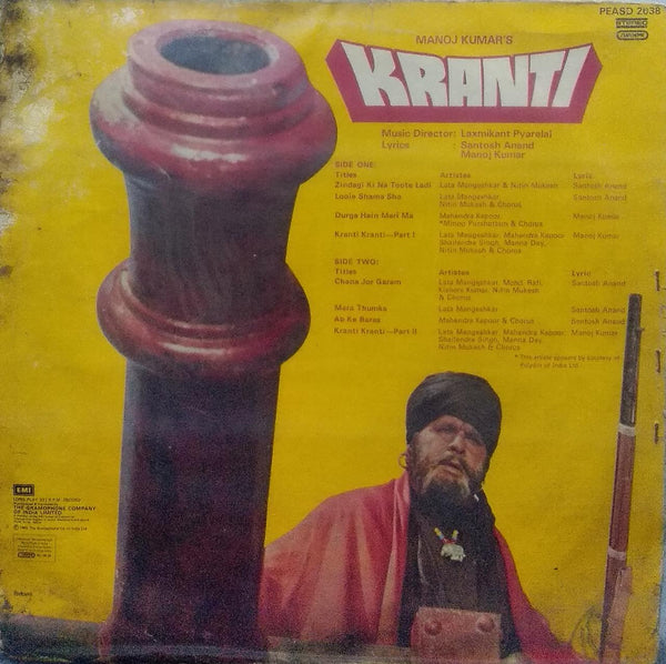 "KRANTI" Hindi vinyl LP – BollywoodVinyl
