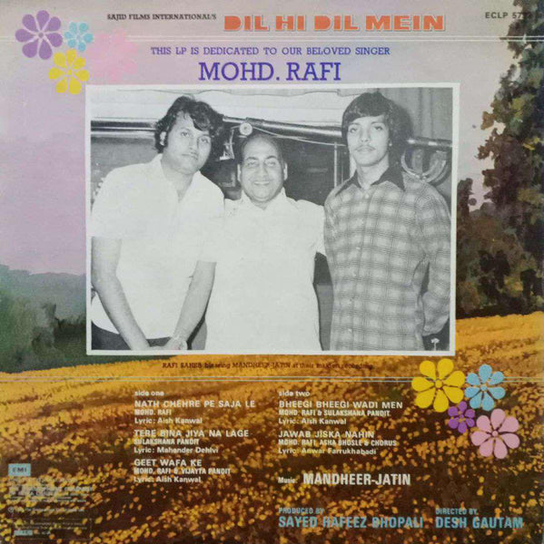 DIL HI DIL MEIN - HINDI VINYL LP – BollywoodVinyl