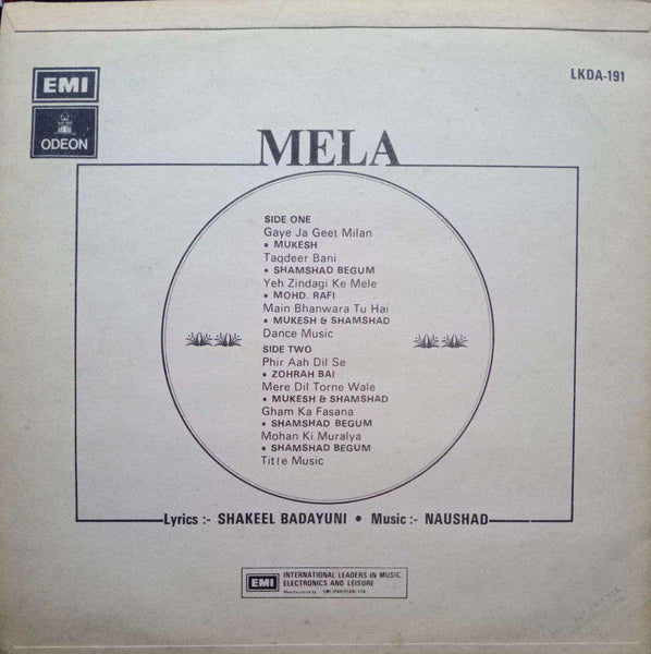 MELA - URDU VINYL LP – BollywoodVinyl