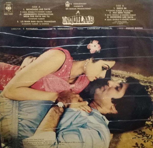 INQUILAAB - HINDI VINYL LP – BollywoodVinyl