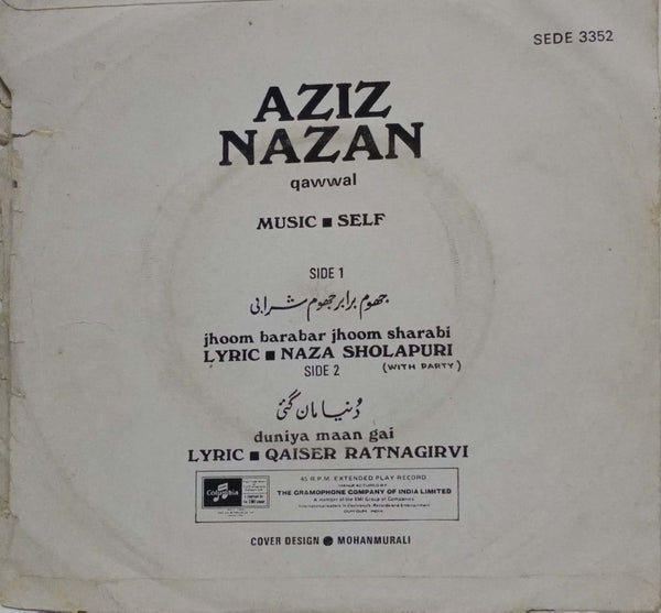 AZIZ NAZAN- URDU VINYL EP – BollywoodVinyl