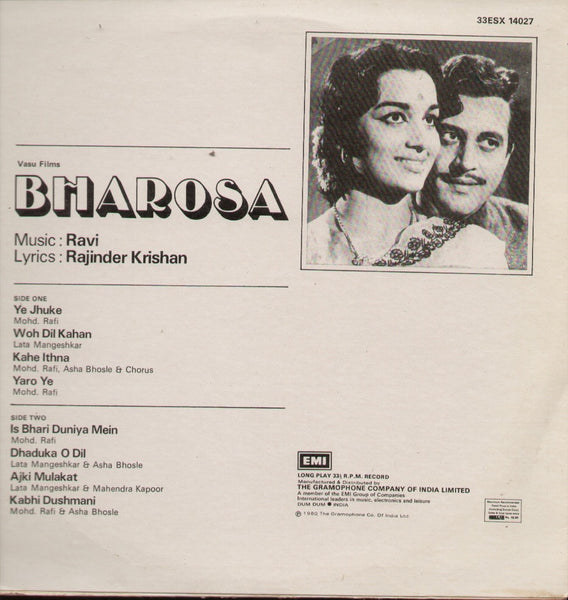 Buy Bharosa Vinyl Record Online. Best Vinyls in India at Bollywoodvinyl ...