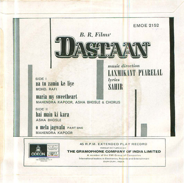 Buy Dastan bollywood vinyl EP online at Bollywoodvinyl.in – BollywoodVinyl
