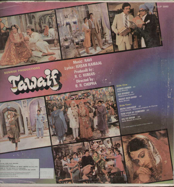 Buy Tawaif 1980 Vinyl Record for Sale. Best Indian Movie Records at ...