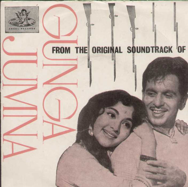 Buy Gunga Jumna bollywood lp record EP online at Bollywoodvinyl.in ...