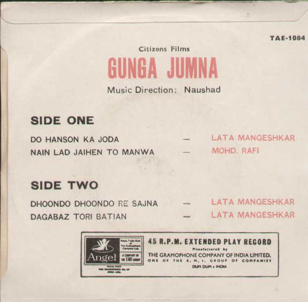 Buy Gunga Jumna bollywood lp record EP online at Bollywoodvinyl.in ...