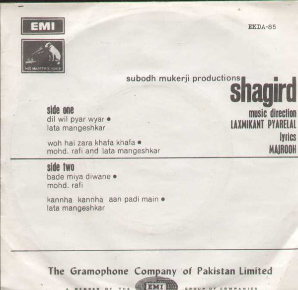 Buy Shagird indian movie record EP online at Bollywoodvinyl.in ...