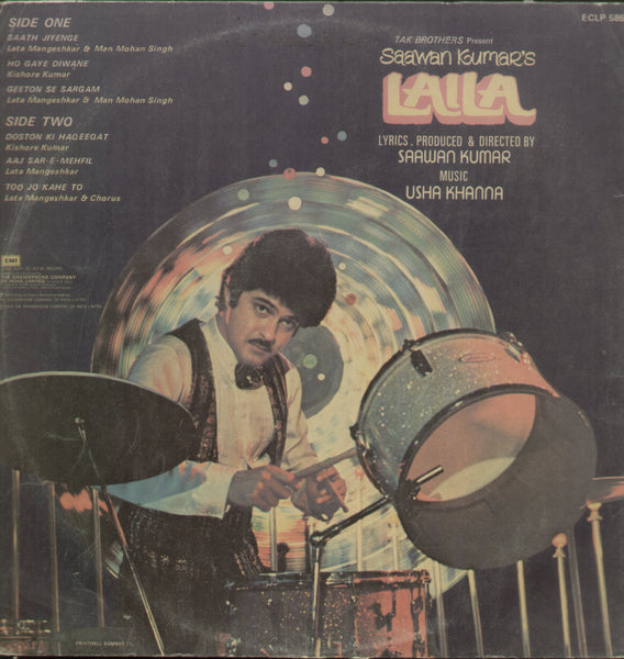 Laila - Hindi Bollywood Vinyl LP – BollywoodVinyl