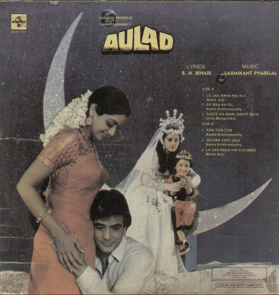 Aulad 1987 - Hindi Bollywood Vinyl LP – BollywoodVinyl