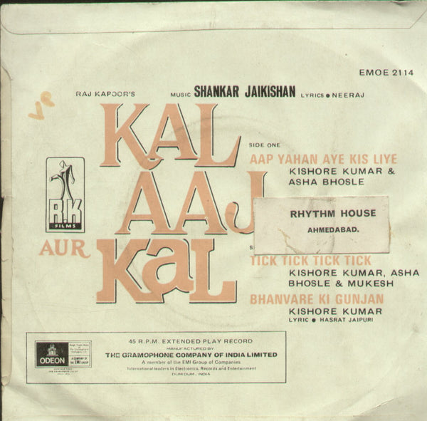 Kal Aaj Aur Kal - Hindi Bollywood Vinyl EP – BollywoodVinyl
