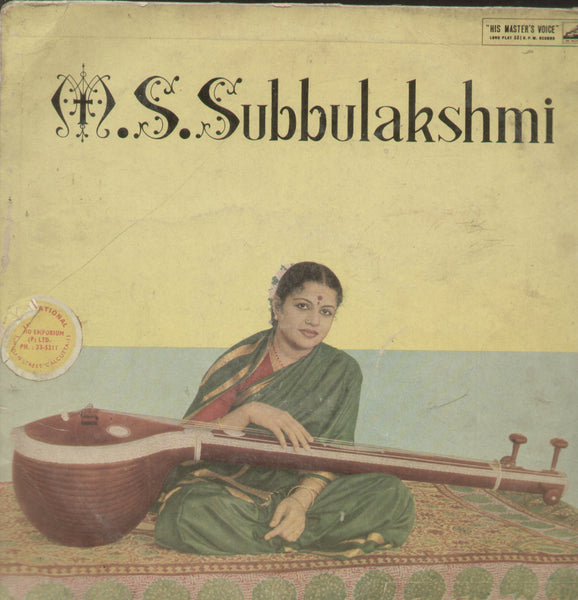 M.S. Subbulakshmi - Compilations Bollywood Vinyl LP – BollywoodVinyl