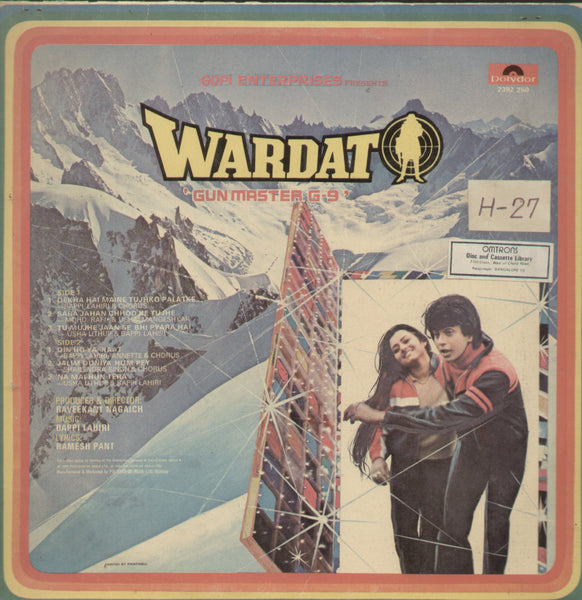 Wardat - Hindi Bollywood Vinyl LP – BollywoodVinyl