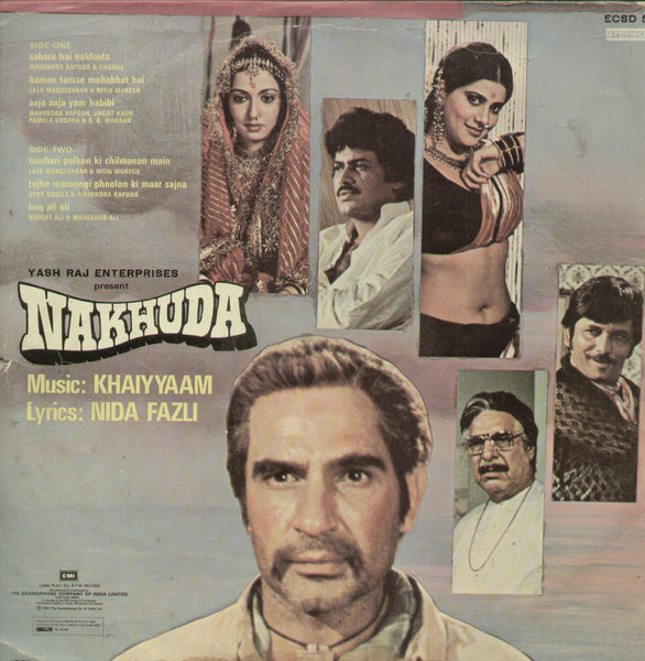 Nakhuda - Hindi Bollywood Vinyl LP – BollywoodVinyl