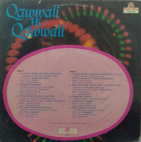 "QAWWALI HI QAWWALI" Hindi vinyl LP – BollywoodVinyl
