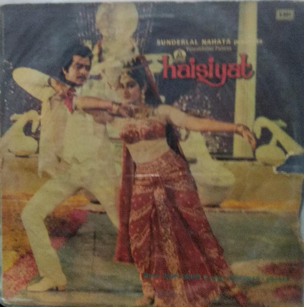 "HAISIYAT" Hindi vinyl LP – BollywoodVinyl