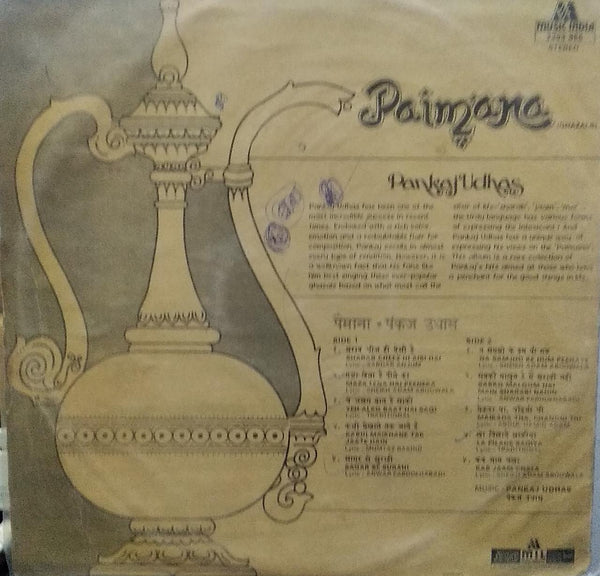 "PAIMANA" Hindi vinyl LP – BollywoodVinyl