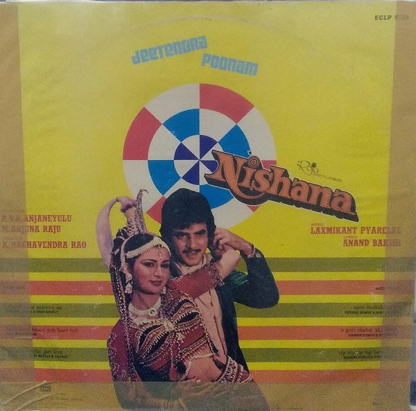 "NISHANA" Hindi vinyl LP – BollywoodVinyl