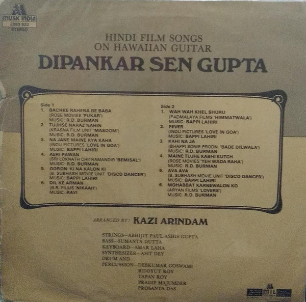 "HINDI FILM SONGS ON HAWAIIAN GUITAR DIPANKAR SEN GUPTA" Hindi vinyl L ...