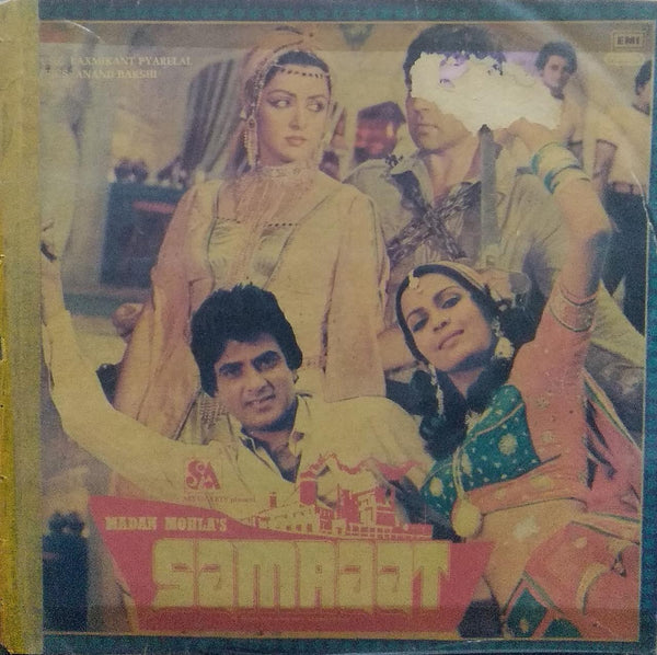 "SAMRAAT" Hindi vinyl LP – BollywoodVinyl