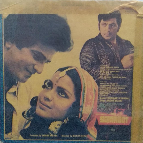 "SAMRAAT" Hindi vinyl LP – BollywoodVinyl