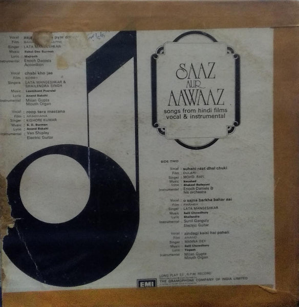 "SAAZ AUR AAWAAZ" Hindi vinyl LP – BollywoodVinyl
