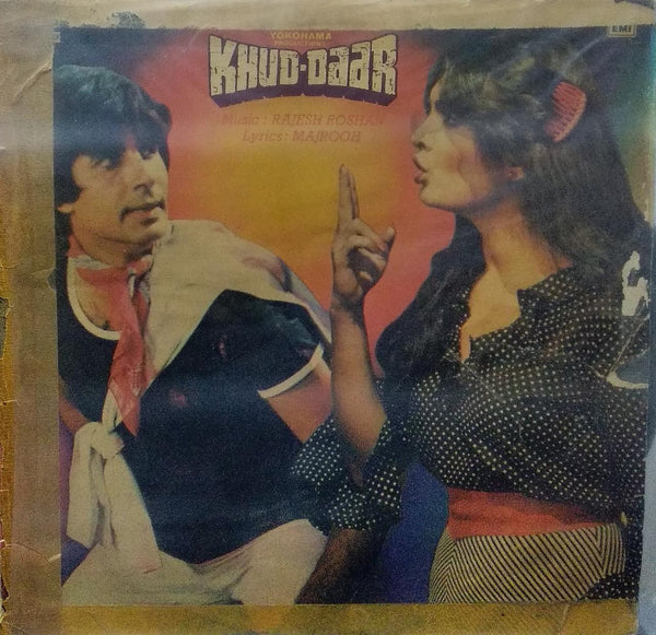 "KHUD-DAAR" Hindi vinyl LP – BollywoodVinyl